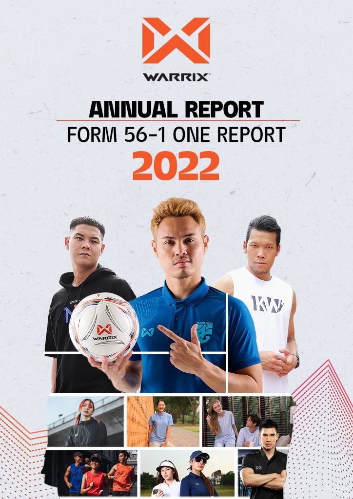 แบบ 56-1 One Report - IR Website